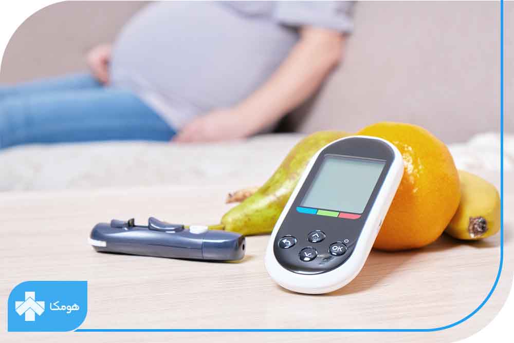 دیابت بارداری چیست؟ علائم، تشخیص و درمان دیابت بارداری مجله هومکا